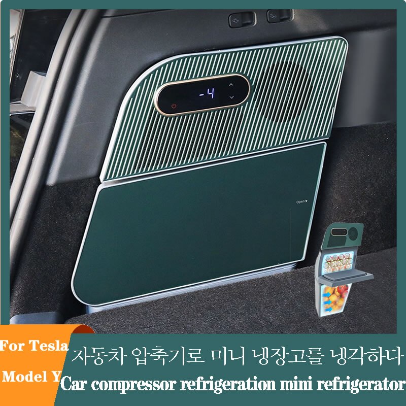For Tesla Model Y Trunk Car Refrigerator Compressor Cooling Car Mini ...